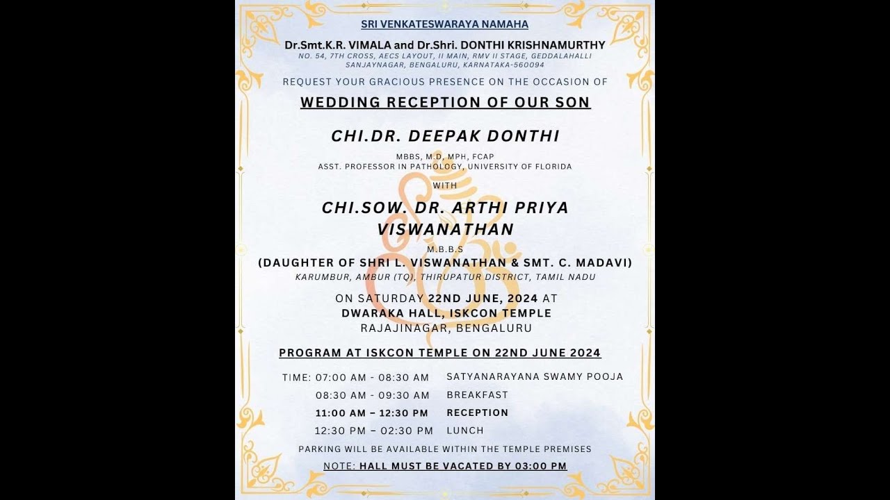 ||Chi.Dr. Deepak Donthi & Chi.Sow.Dr. Arthi Priya Viswanathan ...