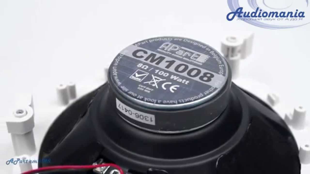 Встраиваемая акустика Apart CM 1008 - YouTube
