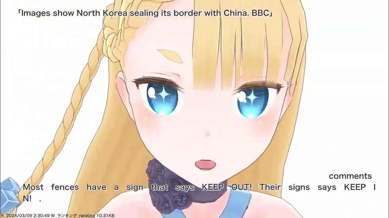 Images show North Korea sealing its border with China. BBC,etc - YouTube