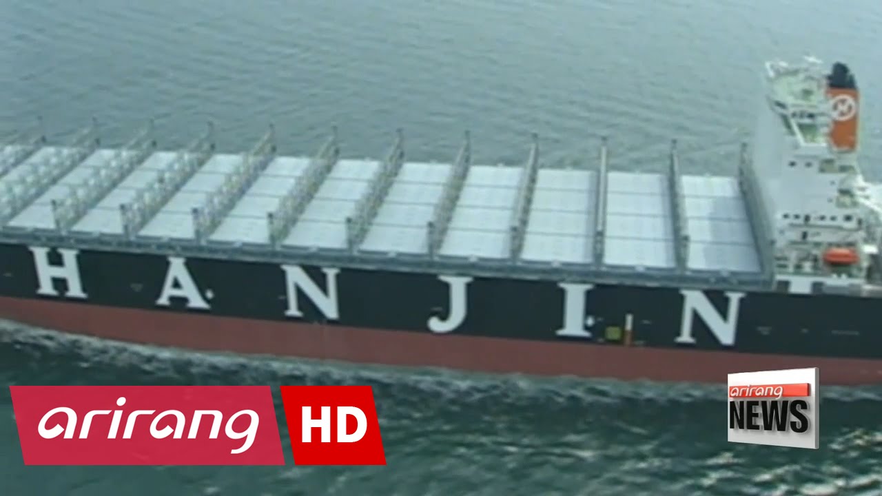 S. Korea gov't announces countermeasures to Hanjin Shipping's collapse ...