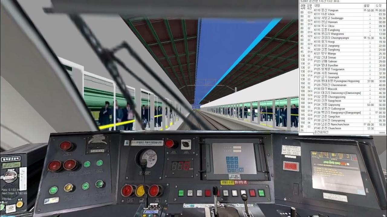 [OPEN BVE / BVE Trainsim] 경춘선 4201호 / 용산에서 남춘천 까지 / 누리로 복합열차로 운행해보게. - YouTube