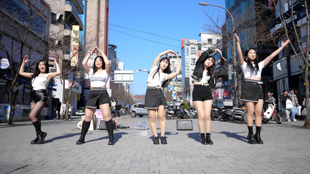Bubble Stayc 댄스팀 해피니스 Happiness 신촌버스킹 Chulwoo H 직캠 Fancam Youtube