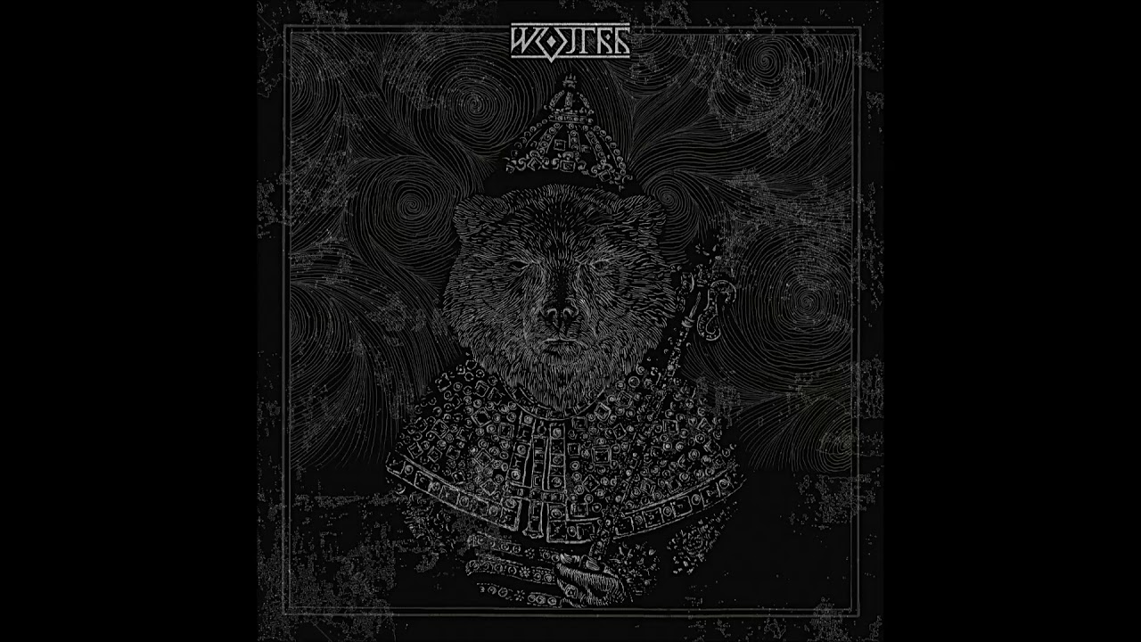 Wojtek - Wojtek (full Ep 2019) - YouTube