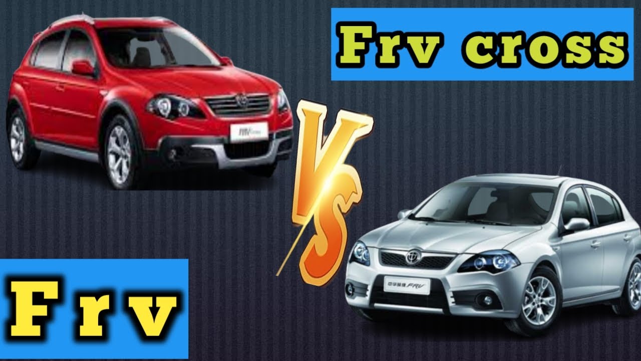 تقييم فني بريليانس (frv_frv cross) - YouTube