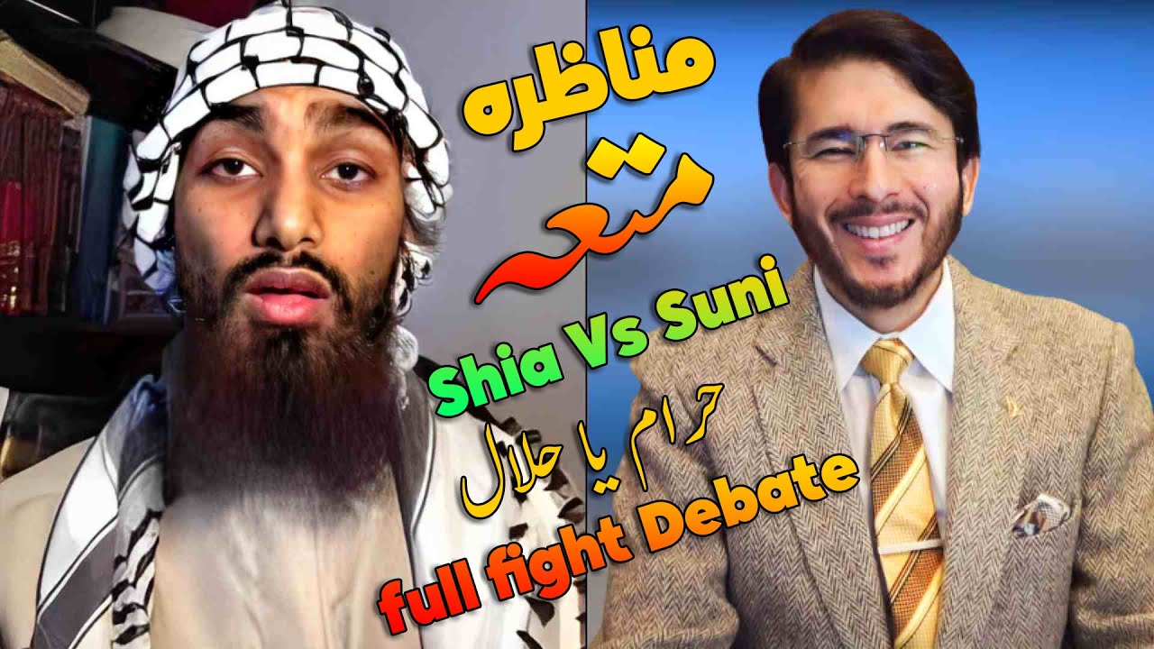 Munazara - Nikah E Mutta - | big fight Debate | Full Debate 2023 - suni ...