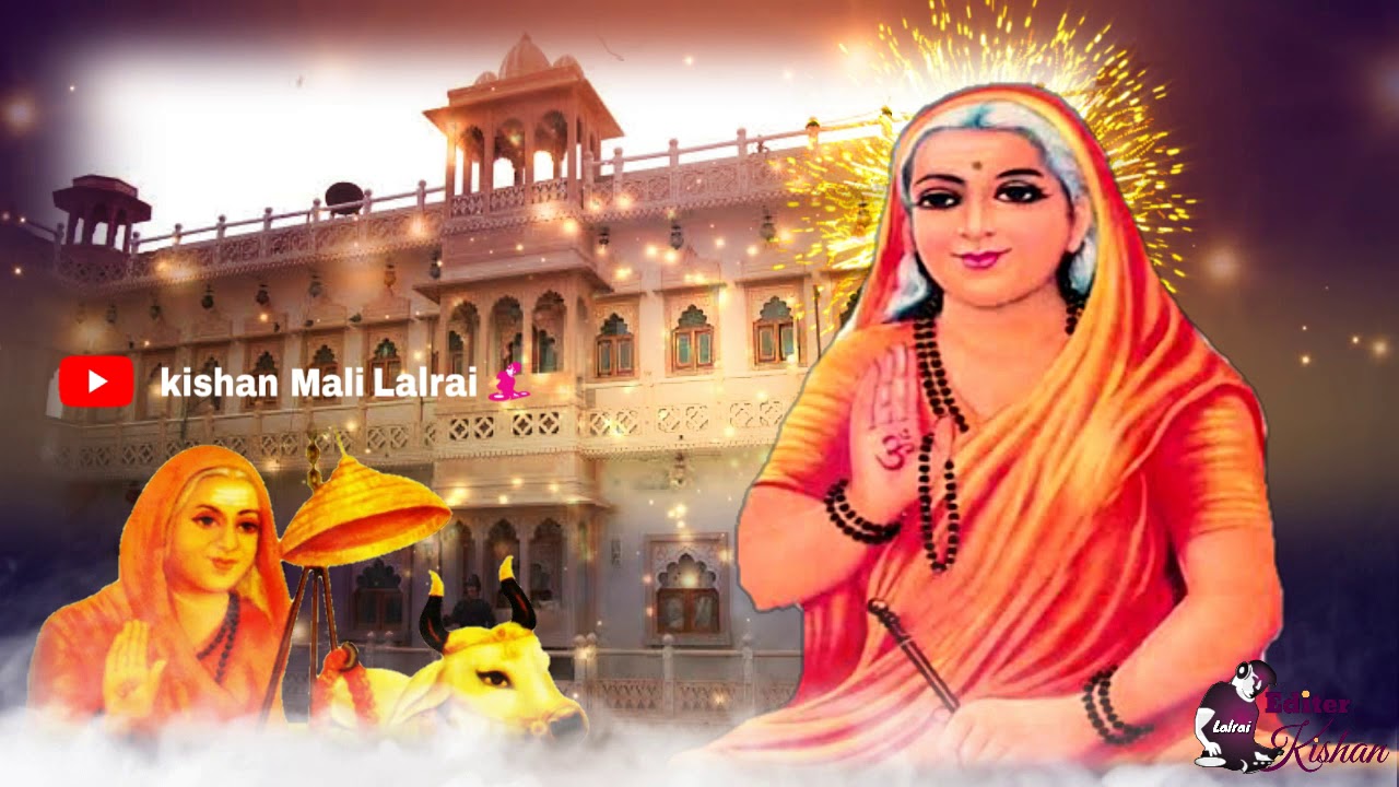 Aai mata status आई माता स्टेटस New Aai ji song - YouTube