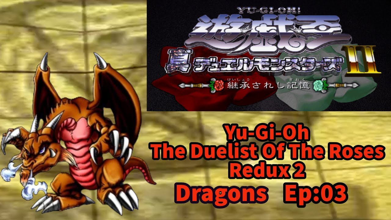 Joey Always Causing Issues | Yu-Gi-Oh! The Duelists of the Roses Redux ...