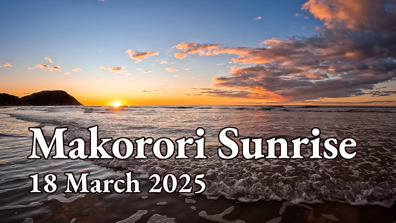 World's first sunrise, daily. Relax and watch the day dawn: 18 March ...