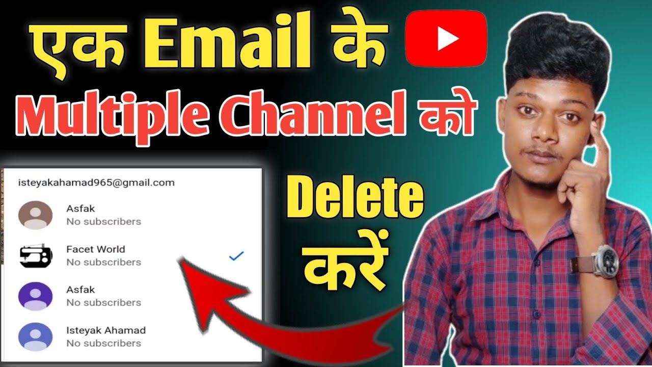 How To Delete Multiple Youtube Channel From One Gmail Account 1 Email 2 Channel Delete Kaise how-to-delete-multiple-youtube-channel-from-one-gmail-account-1-email-2-channel-delete-kaise