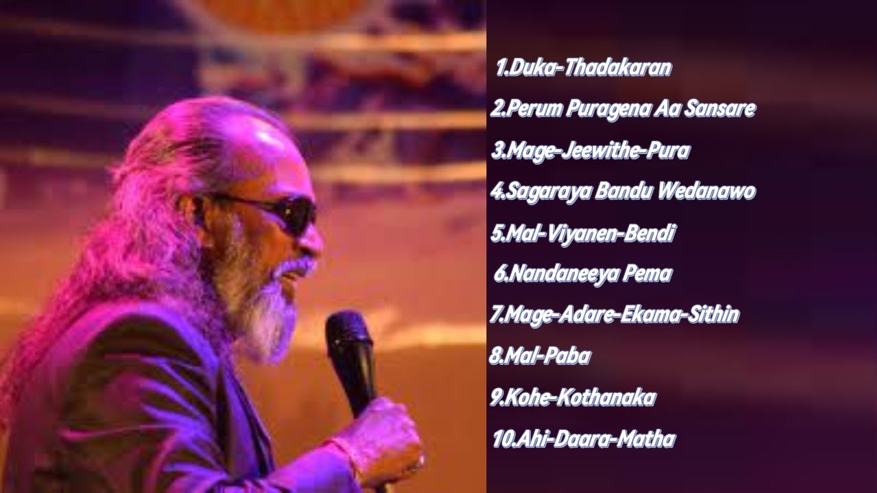 Senanayaka Weraliyadda best Songs|සේනානයක වේරලියද්ද ජනප්‍රිය ගීත පෙල ...