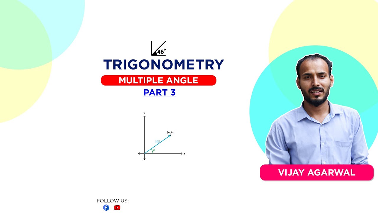 TRIGONOMETRY MULTIPLE ANGLE (PART 3) - YouTube