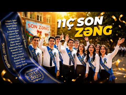 Son zəng, 11ç, 13 iyun 2026. Sevinc müəllimə