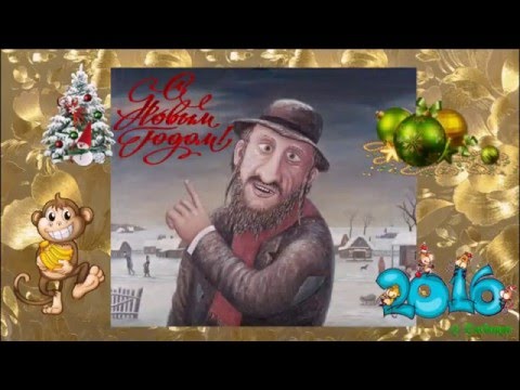 7-40 - Еврейский танец