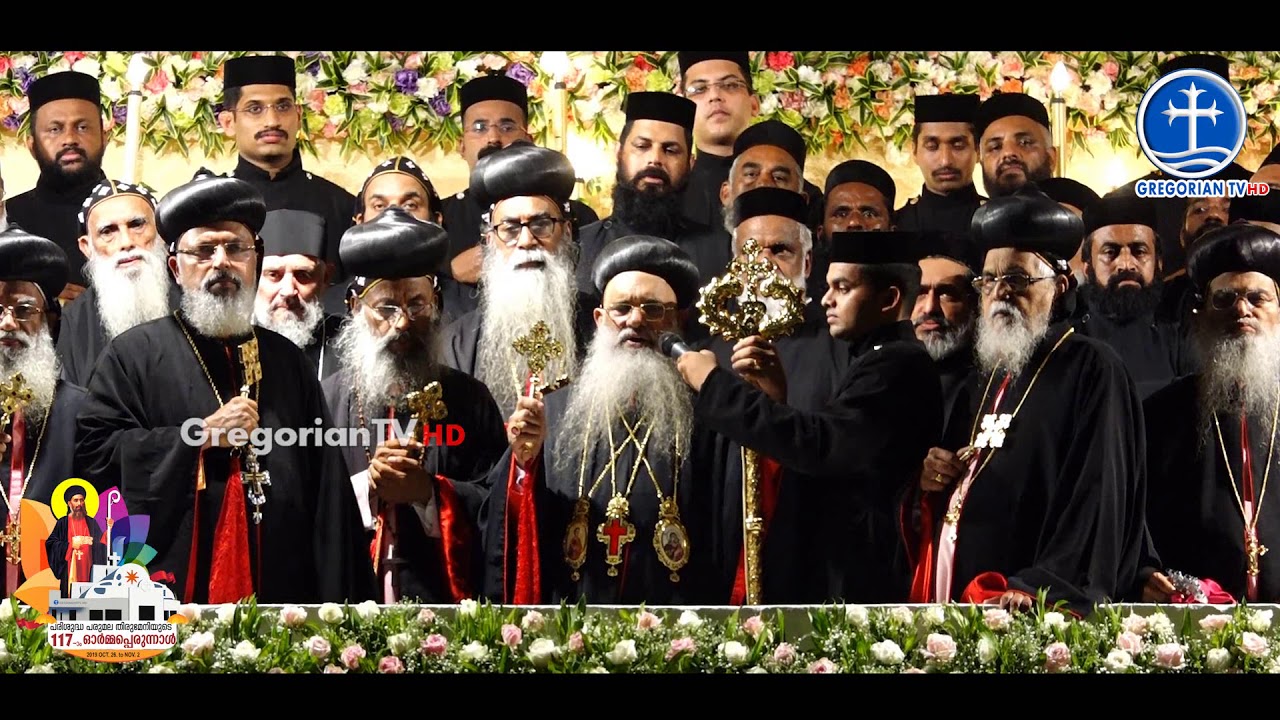 Parumala Perunal Slyhika Vazhvu - 1 November 2019 - YouTube