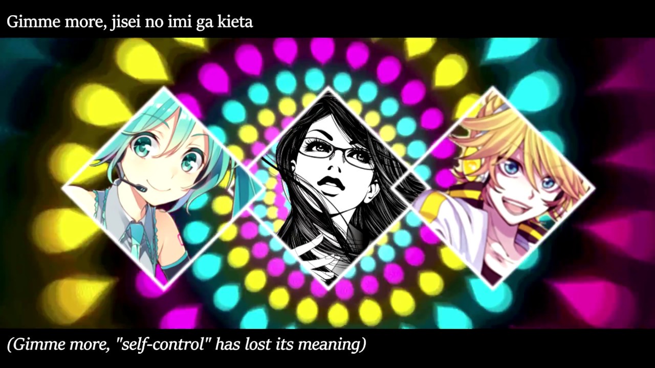 【14 Vocaloid Chorus】GAME OVER || VOCALOID || - YouTube