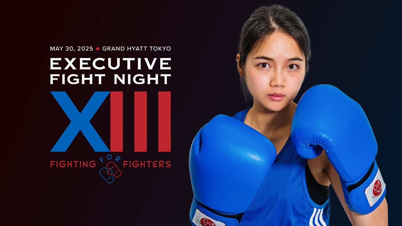 EFN XIII Fight 3: in the Blue Corner – Emma "The Eater" Deval - YouTube