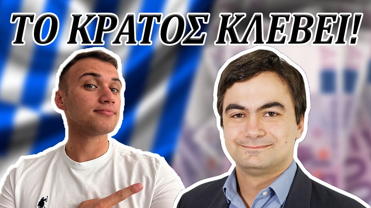 Δουλειά Των ΠΟΛΙΤΙΚΩΝ Είναι Η Επανεκλογή ! Ο @proedros ⁠ Στο Κανάλι ΜΟΥ ...