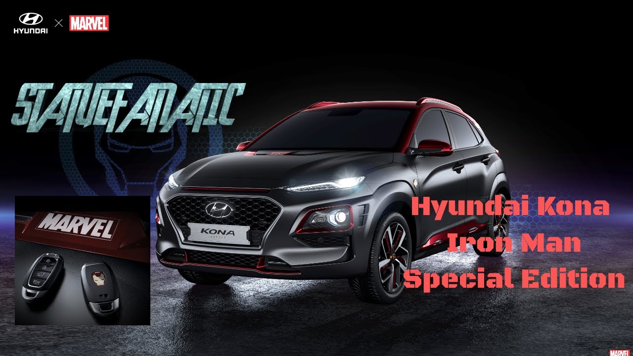 Hyundai Kona Iron Man Special Edition Car - YouTube