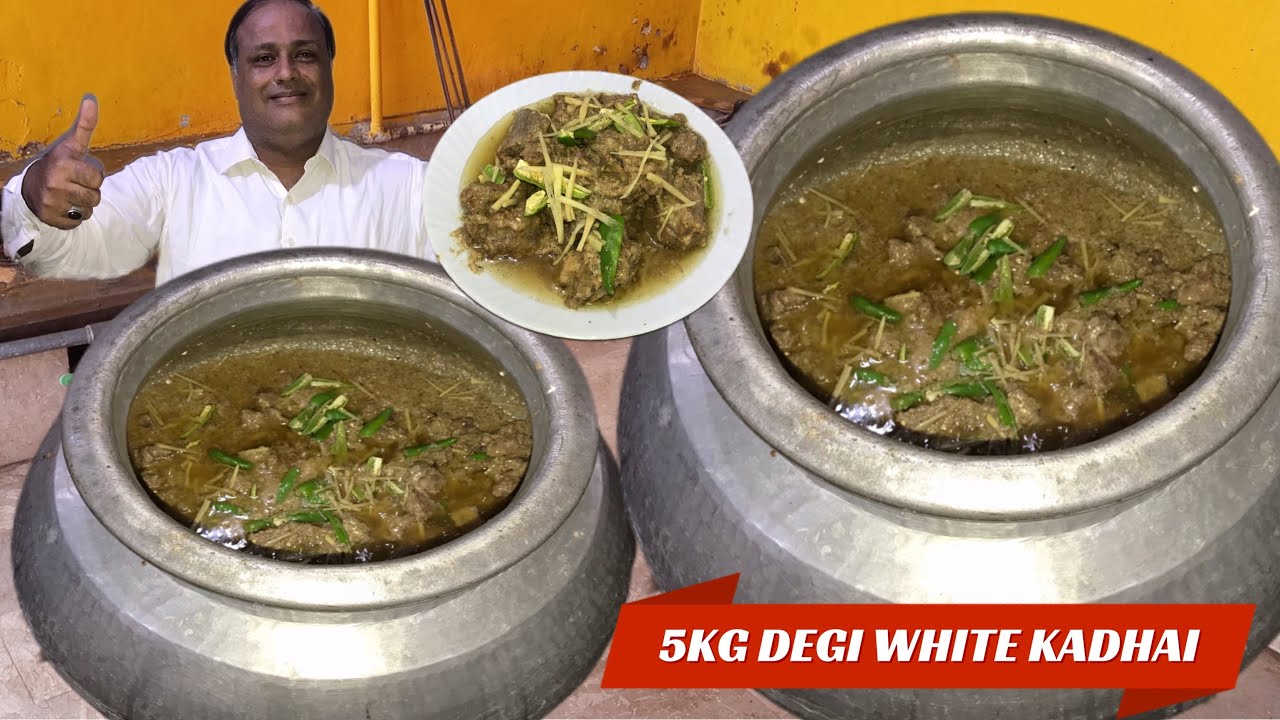 Beef White Kadhai Recipe | Dawat Wali DEGI White Karhai Recipe by Tahir ...