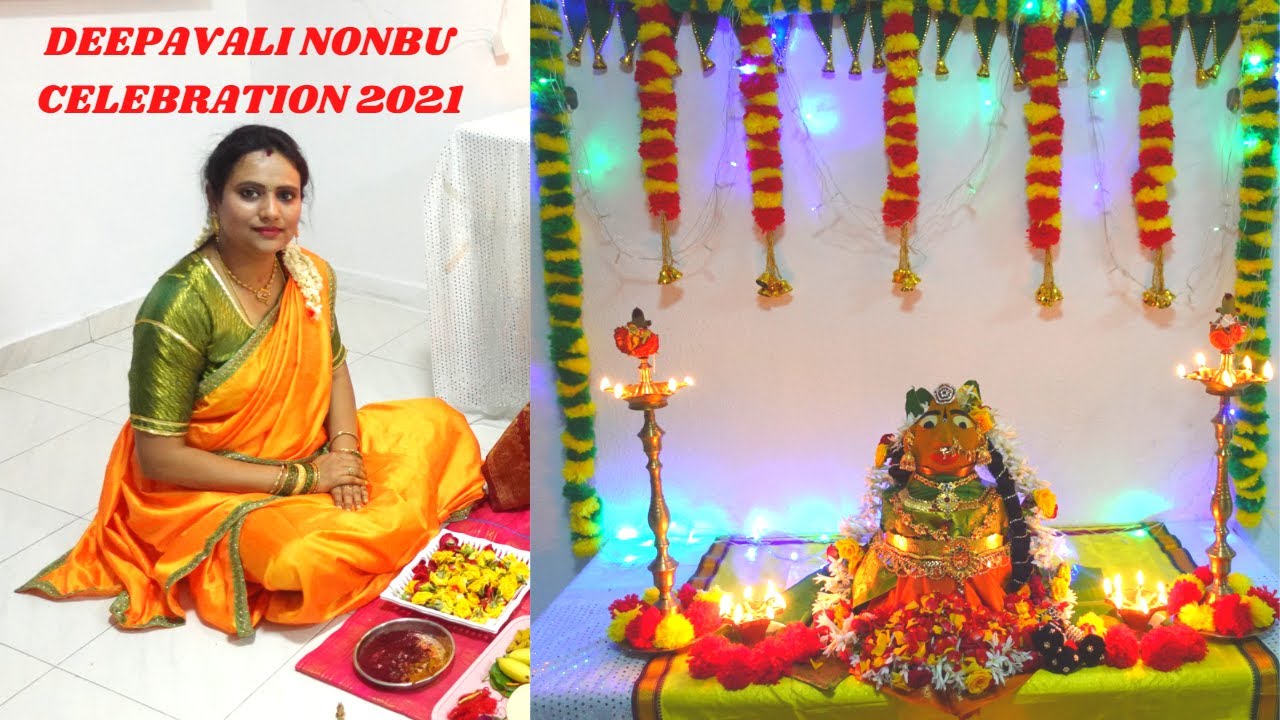 Diwali Nonbu 2021 Celebration in Tamil | Kedara Gowri Vratham 2021 ...