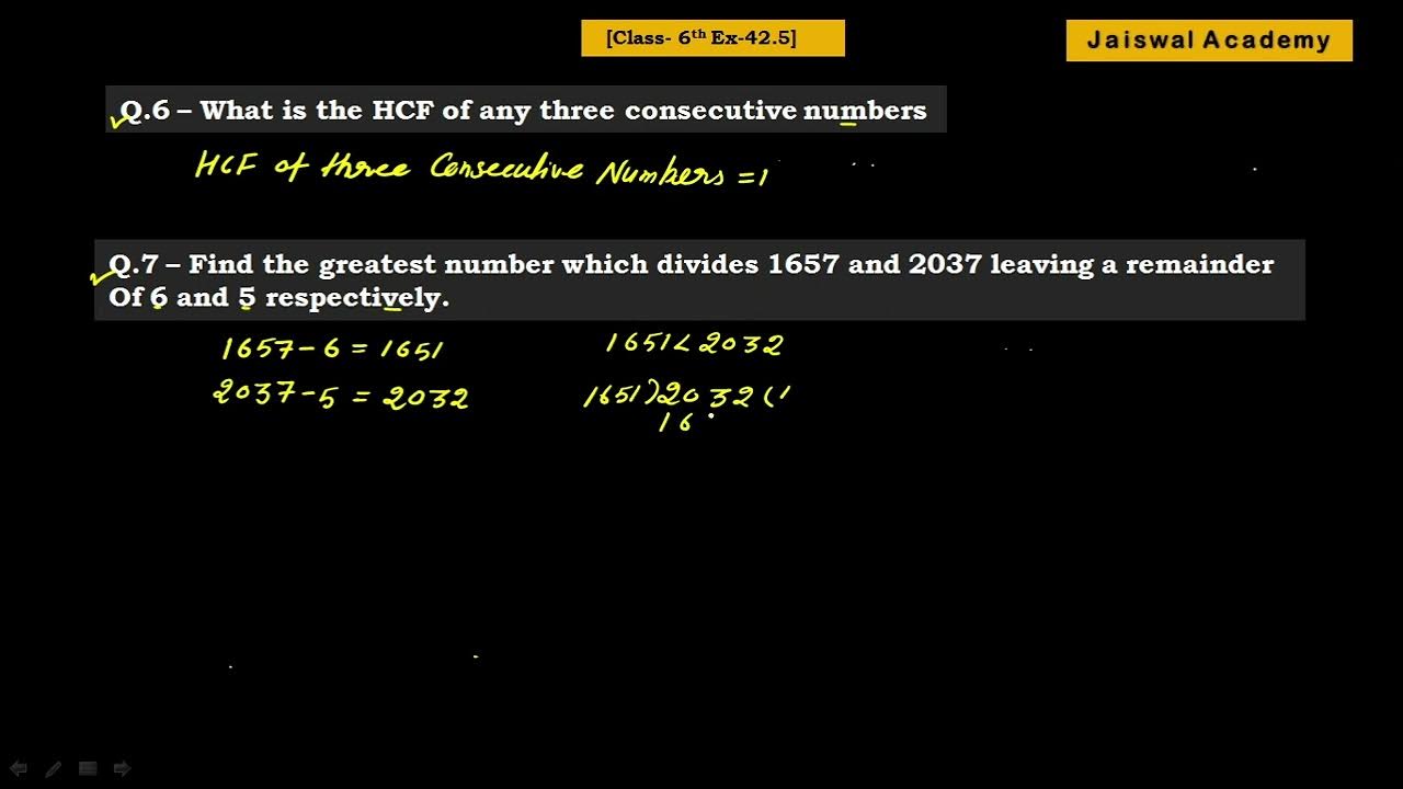 HCF || What is the HCF of any three consecutive numbers || long ...
