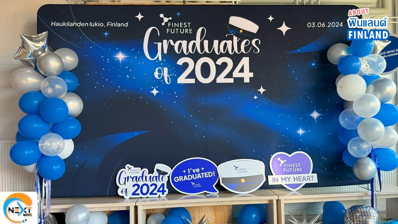 EP. 68 About Finland Graduation Party นักเรียนรุ่นแรกของโครงการเรียนฟรี ...