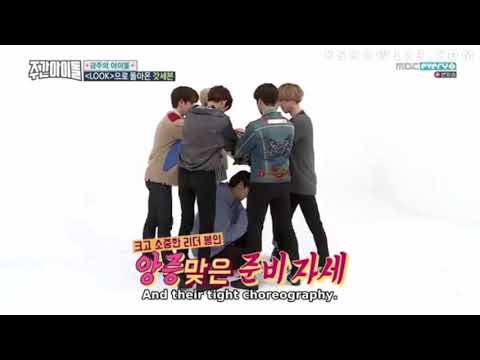 Weekly Idol Ep.346 Got7 “Look” [2x faster]