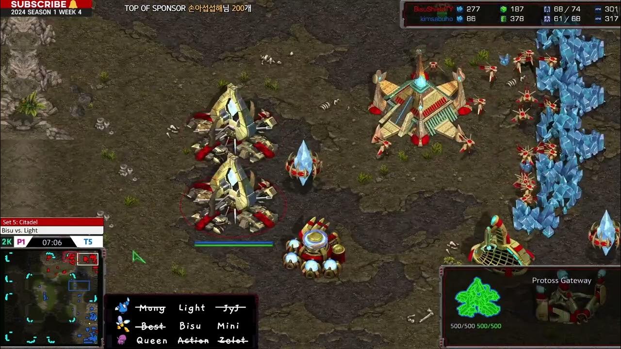 KCM 2024 S1 W4 Set 6 @ Citadel | Starcraft Commentary - YouTube