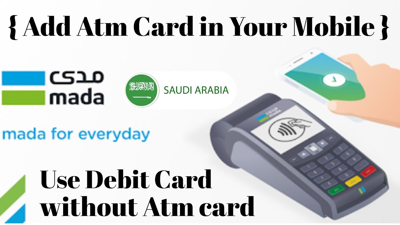 How To Add Atm Card in Mada Pay App | Mada Pay Registration | How To ...