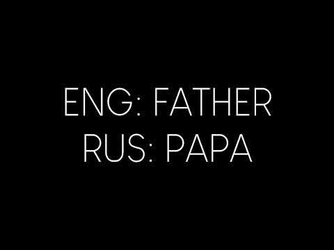 How to Say Father in Russian