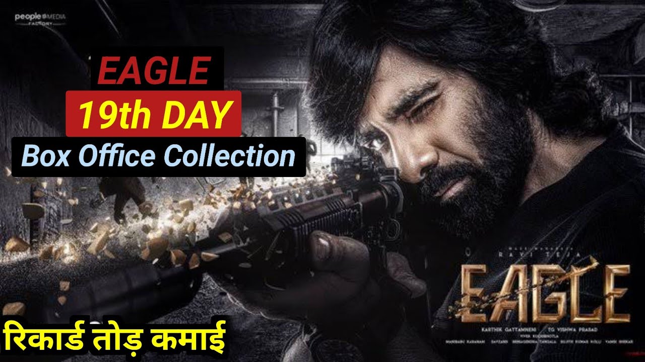 Eagle Box Office Collection, Eagle 19th Day Collection, Eagle Movie ...