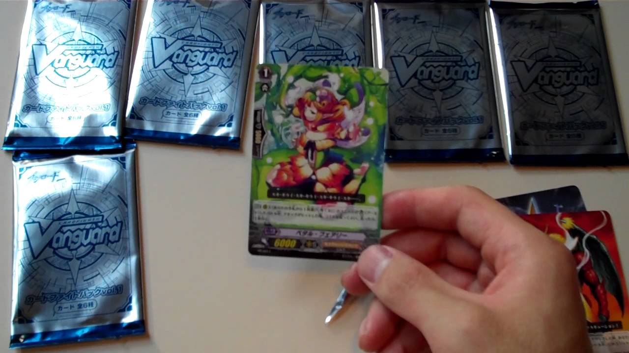 Cardfight!! Vanguard Promo Pack Vol. 1 - YouTube