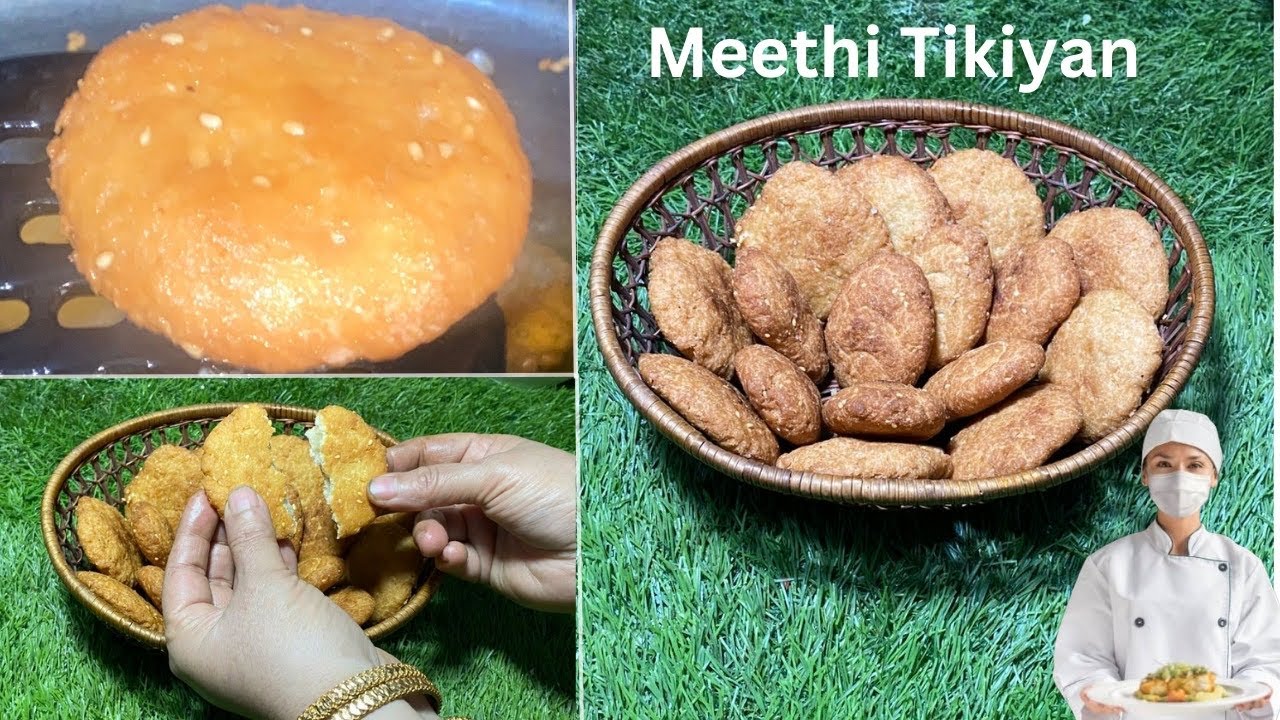 Meethi Tikiyan Recipe | میٹھی ٹِکیاں| Easy recipe at home in 5 min ...