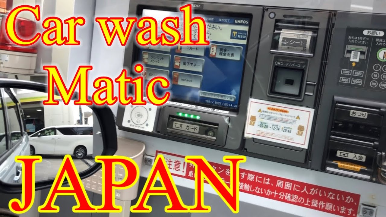 Car wash Matic Japan - YouTube