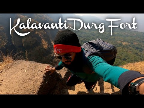 Kalavanti Durg Trek | Thrilling and most dangerous trekking | Panvel ...