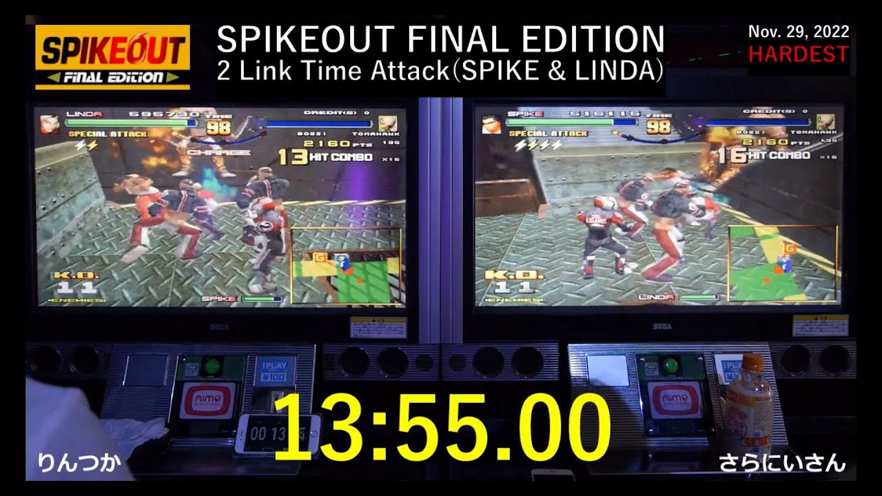 33:28 clear【SPIKEOUT Final Edition】2 Link-SPIKE & LINDA(Tue. Nov. 29 ...