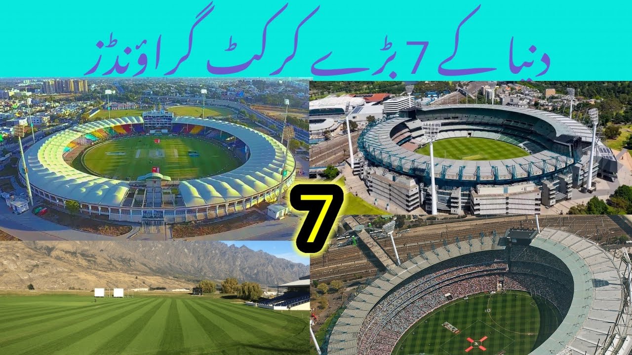 Top 7 Biggest Cricket Grounds Most Beautiful Grounds Beautiful top-7-biggest-cricket-grounds-most-beautiful-grounds-beautiful