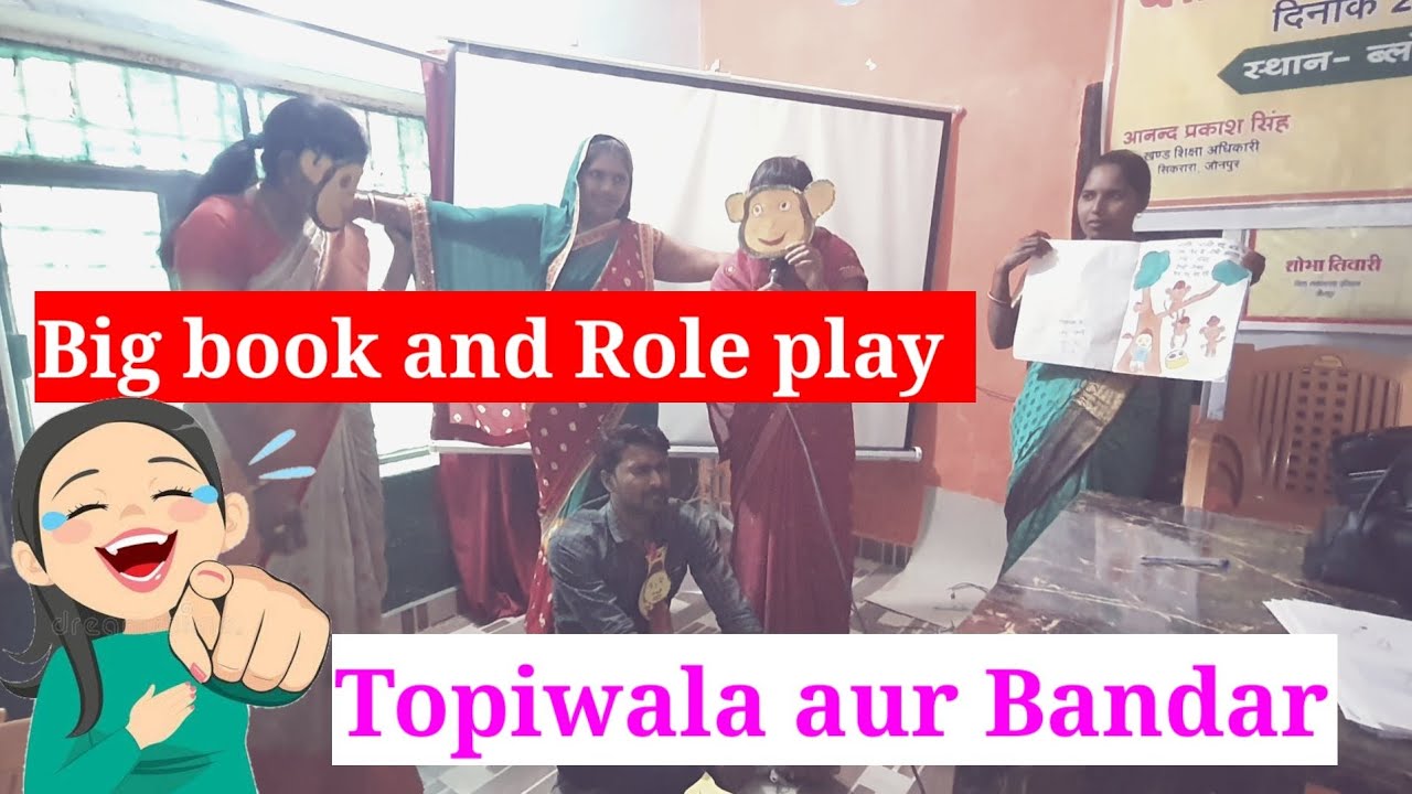 Topiwala aur Bandar #roleplay #TLMWORKSHOP - YouTube