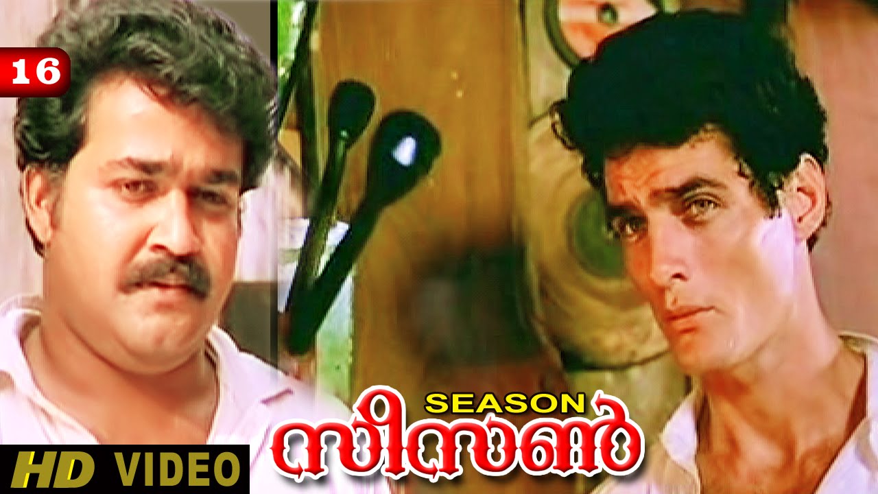 Season Movie Clip 18 | Mohanlal & Gavin Packard Escape From Jail - YouTube