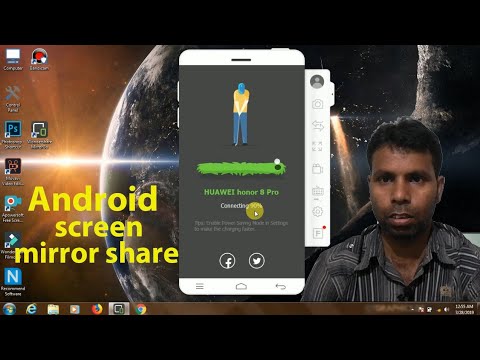 android mirrorshare || android screen mirror share to pc || wondershare ...