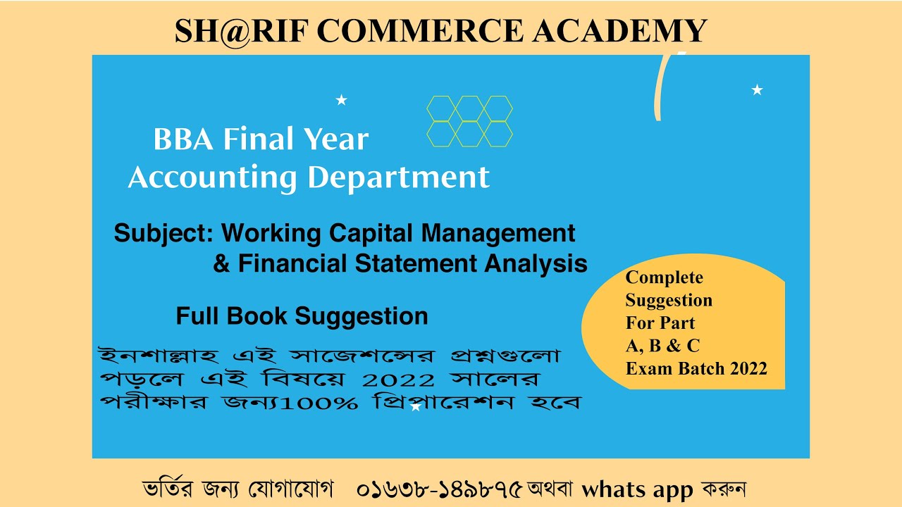 super short math suggestion 2022 of working capital managmenet | BBA ...