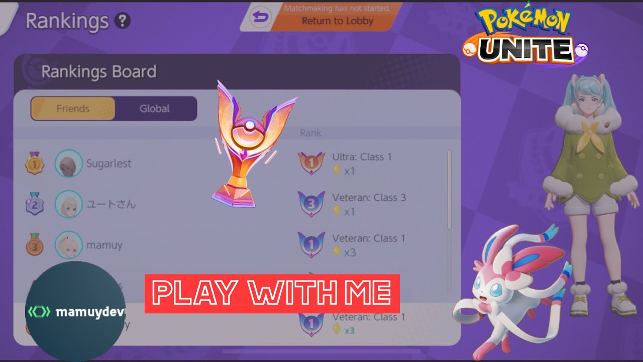 พาเพื่อนขึ้น Rank Ultra | ไต่ Rank | Pokemon Unite | Play with me - YouTube