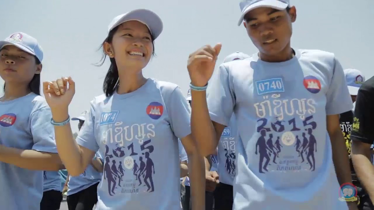 UYFC PROMO - YouTube