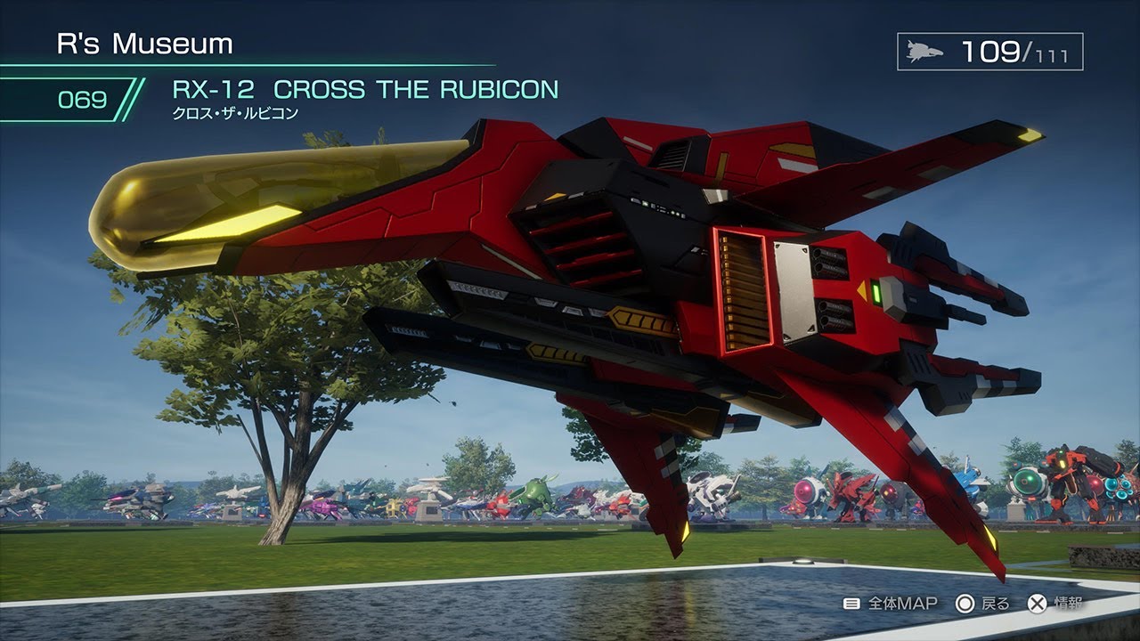 『R-TYPE FINAL 3』069 ★ RX-12 CROSS THE RUBICON - YouTube