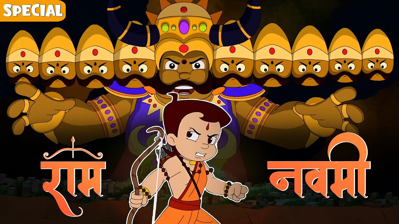 Chhota Bheem - श्री राम नवमी | Happy Sri Ram Navami | Special Cartoon ...