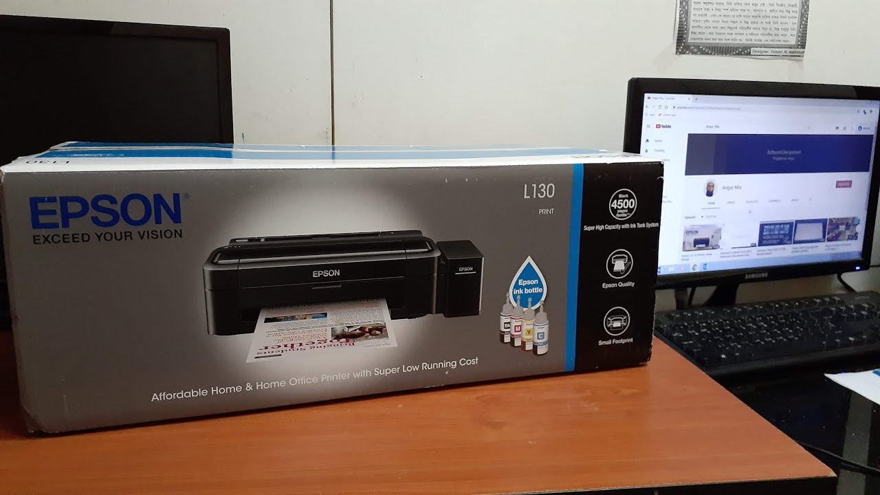 Epson L130 printer setup Bangla| ইপসন l130 প্রিন্টার সেটআপ - YouTube