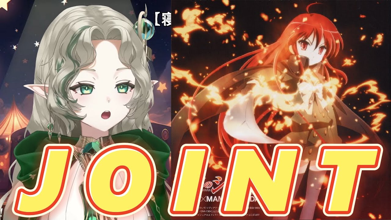 【艾莉絲】JOINT - 川田まみ / Cover by Ellise【中日字幕】 - YouTube