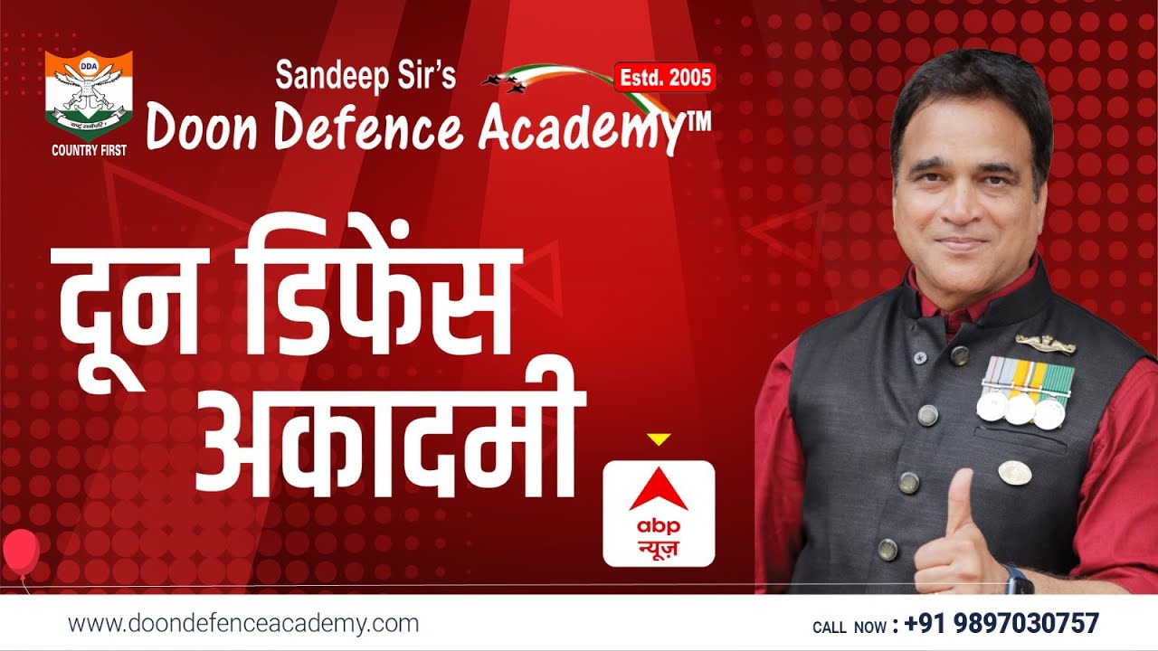 Today ABP News Channel Telecast Sandeep Sir's Doon Defence Academy Saga ...