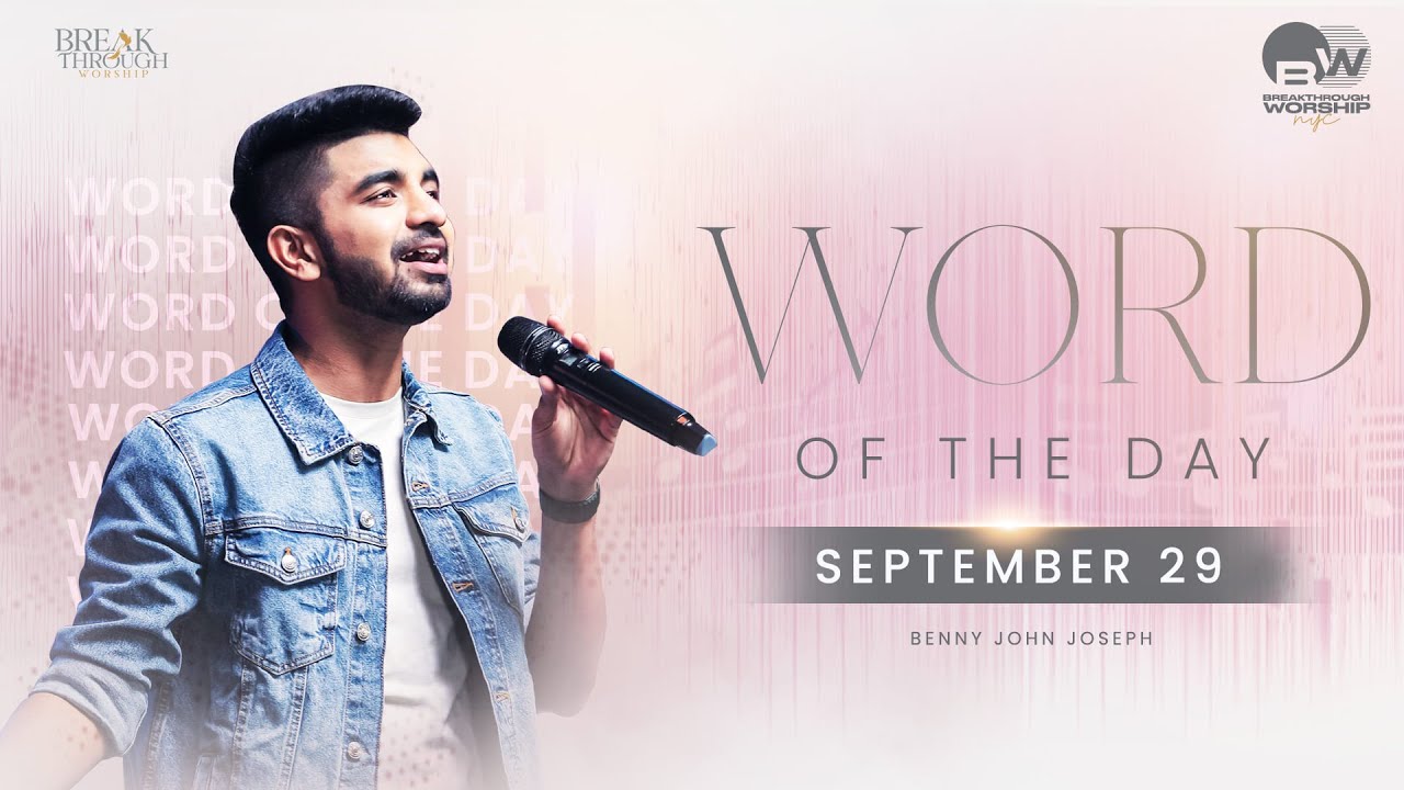 God Always Makes A Way | Benny John Joseph | Breakthrough Worship ...