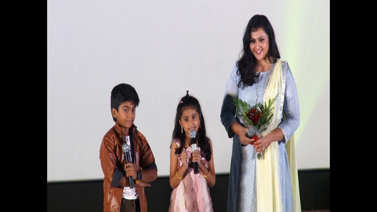 Meena, Baby Nainika, Master Raghavan @Bhaskar Oru Rascal Audio Launch ...